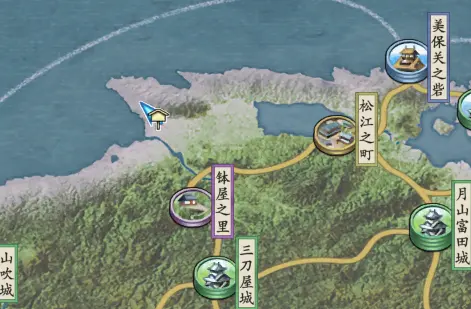 太阁立志传5DX全搜集指南-卡片篇-名胜卡 - 哔哩哔哩