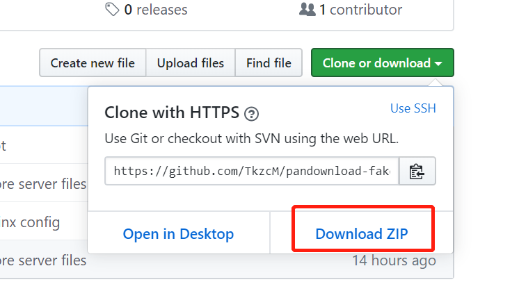 Pandownload复活教程 - 哔哩哔哩