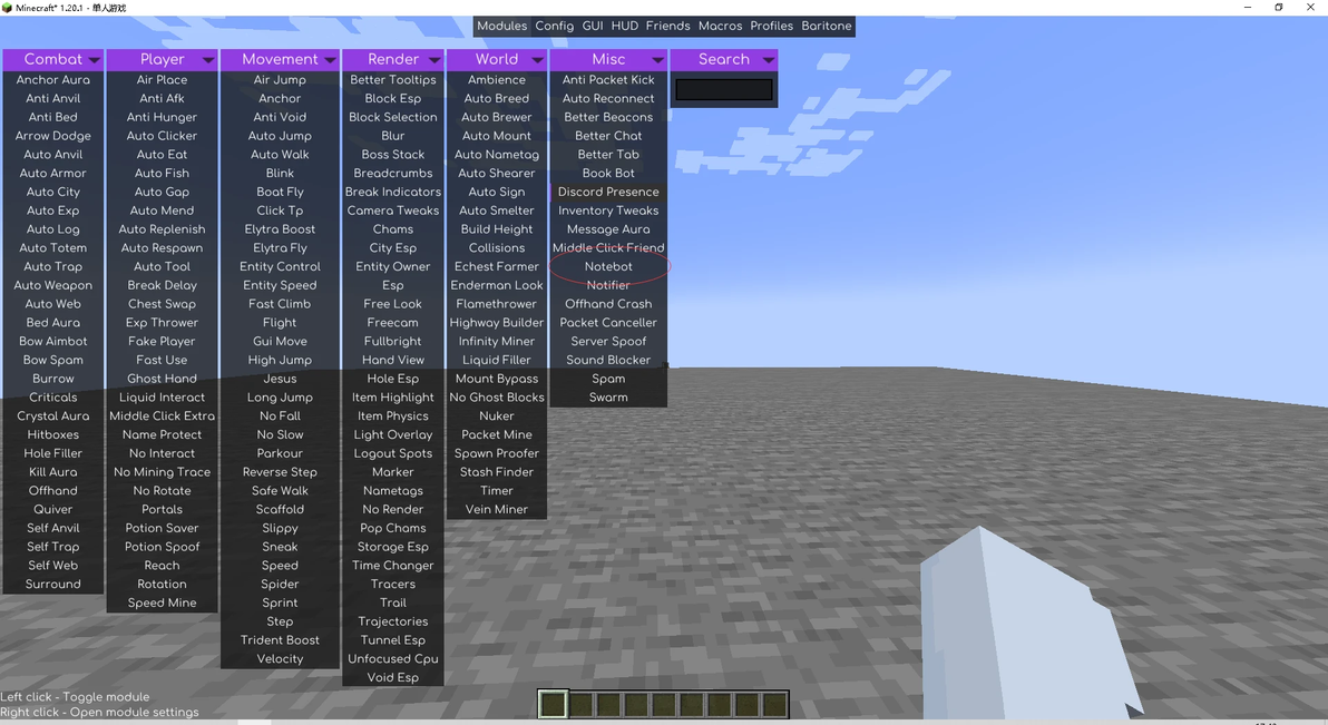 从零开始MeteorClient的Notebot使用 - 哔哩哔哩