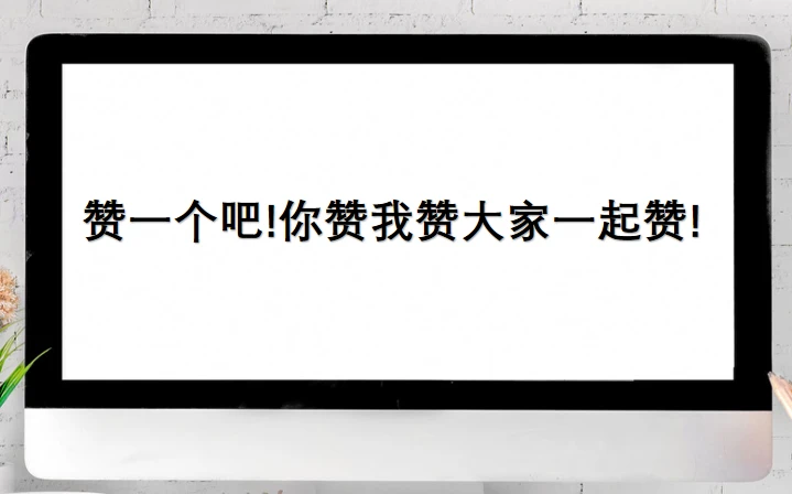 C#与康耐视Visionpro-CogRecordDisplay控件显示及图片保存 - 哔哩哔哩