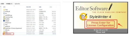 神器在手，SCI润色不愁，StyleWriter白嫖最新详解！（附报错解决方式） - 哔哩哔哩