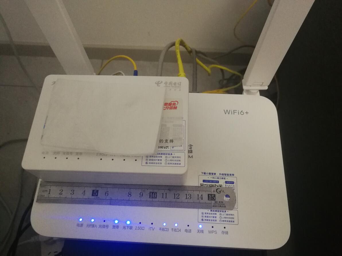 20多元和600元的有什么区别？万兆光猫推荐【MizuiroBOX第2季】 - 哔哩哔哩