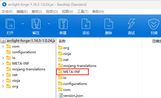 Arclight服务端自定义Forge版本教程 - 哔哩哔哩
