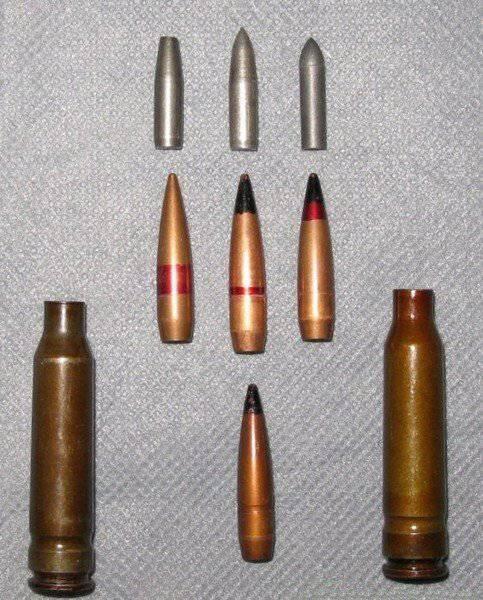 【核爆RPG】6x49mm弹药及SVK, SVK-S, TKB-0145K狙击步枪 - 哔哩哔哩