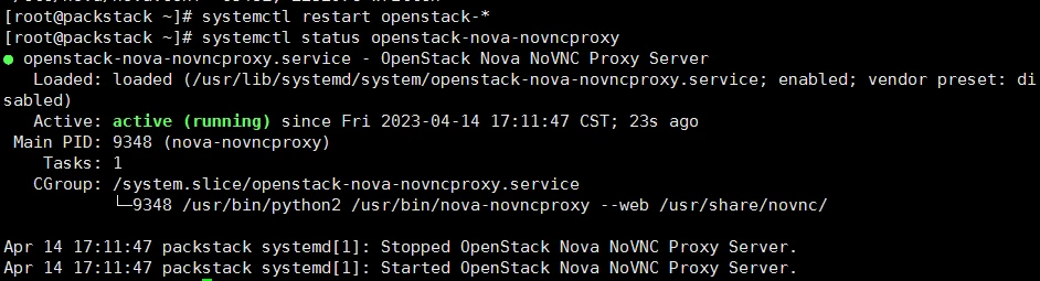 CentOS7使用Packstack部署OpenStack - 哔哩哔哩