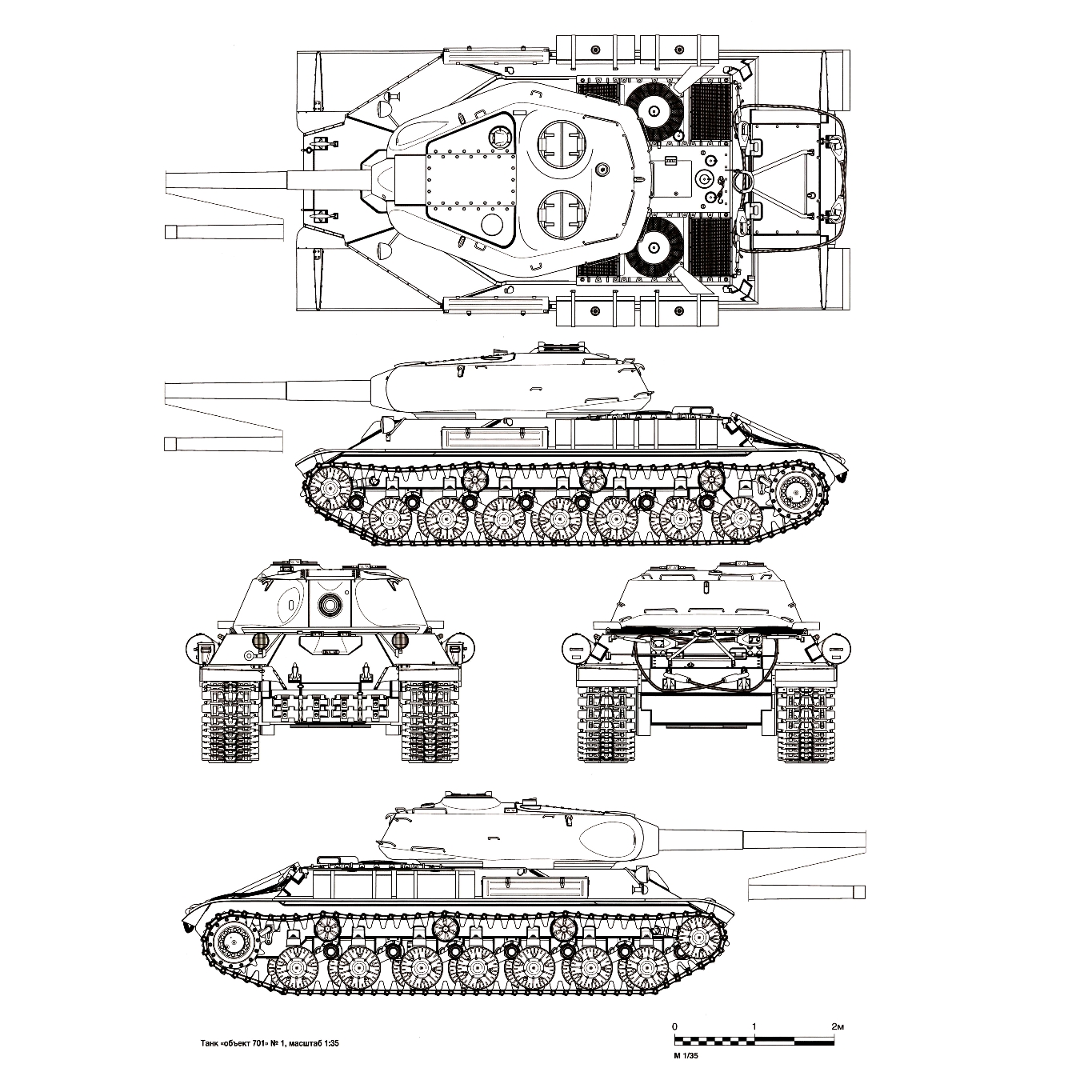 坦克百年之后七十年：苏联战后坦克防御论（上） - 哔哩哔哩