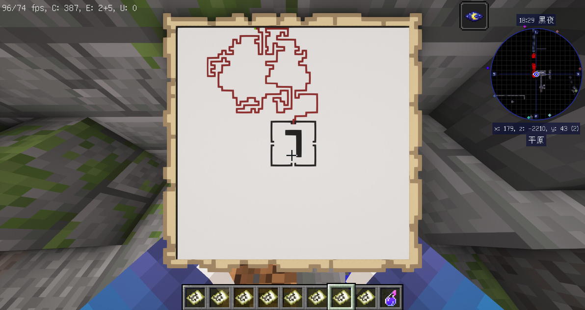 Mincecraft—Mazescapist CTM地图 移动迷宫完全攻略（下） - 哔哩哔哩
