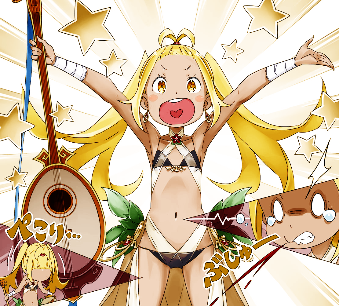 Re0 [24卷g特] 水门都市残留组，普利斯特拉复兴日志 / 第5册 - 哔哩哔哩