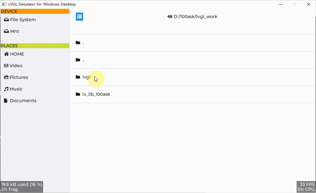 lv_100ask_file_explorer已合入LVGL主线仓库，从v9.0开始可以使用文件浏览器组件啦！ - 哔哩哔哩