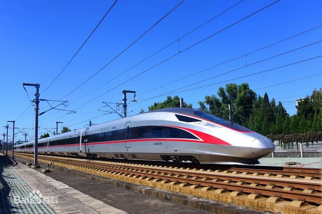 中国铁路现代动车组盘点（6）CRH3,CR系列 - 哔哩哔哩