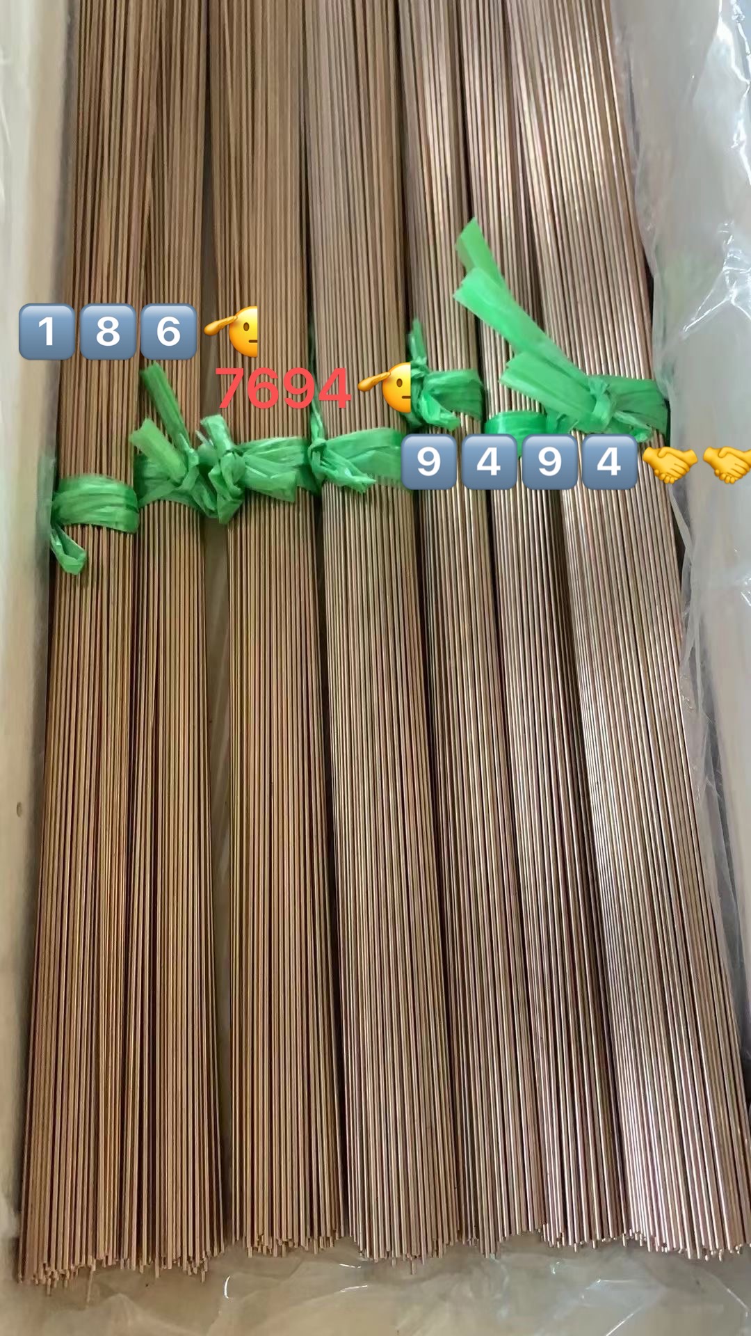 TDY铜材 TDY1 铜带 TDY2铜棒C34500/C34700黄铜板C34900/C36000铜C35300/C37800铜 - 哔哩哔哩