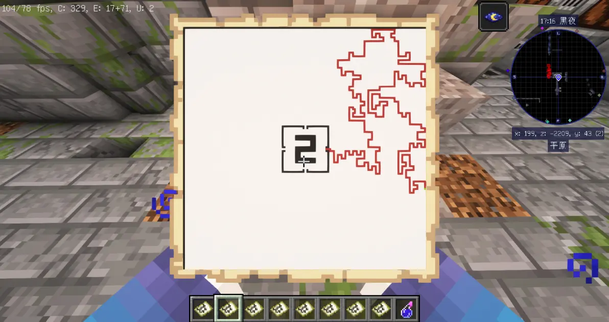 Mincecraft—Mazescapist CTM地图 移动迷宫完全攻略（下） - 哔哩哔哩