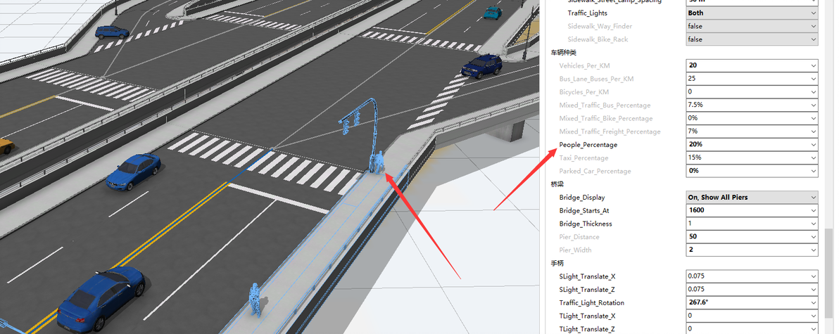 CityEngine建模教程（路网篇） - 哔哩哔哩