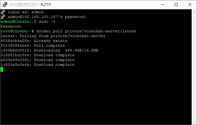 NAS可自部署的轻量级聊天系统VoceChat - 哔哩哔哩