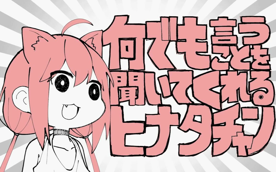 GYARI表情包 - 哔哩哔哩