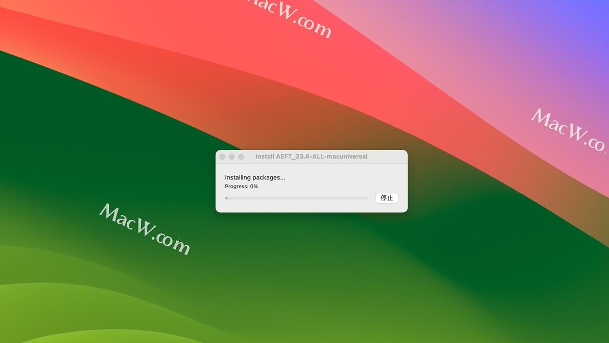 After Effects 2023 (AE2023)v23.5安装激活教程 - 哔哩哔哩
