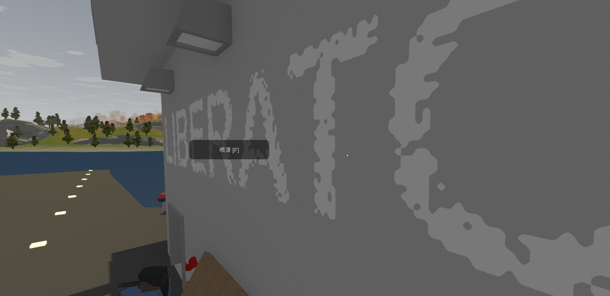 【Unturned】 官方俄罗斯地图 任务攻略-第一期 - 哔哩哔哩