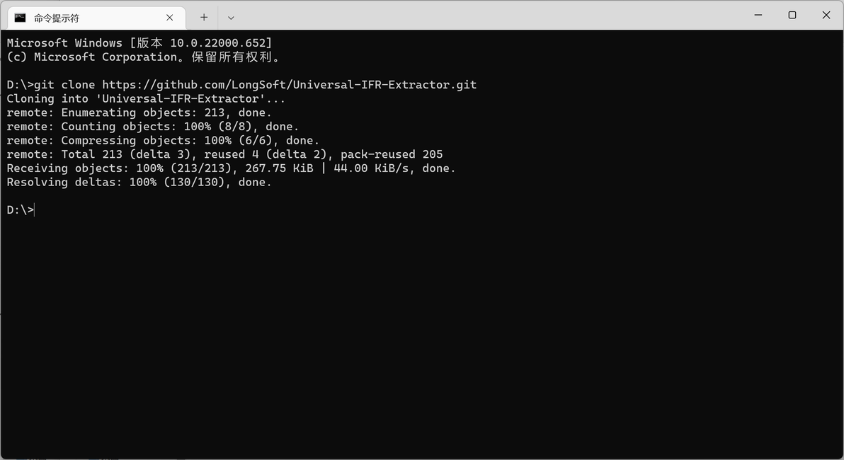 【教程】Insyde H2O图形化BIOS解锁隐藏高级选项详细流程（适用于蓝天NH55） - 哔哩哔哩
