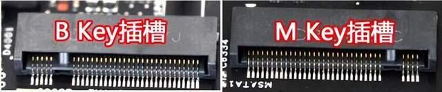 这是一个知识点——M.2 SSD硬盘的那些事儿 - 哔哩哔哩