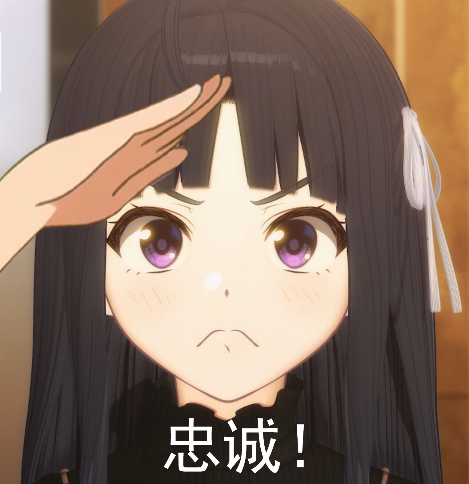 Girl Band Cry（gbc）闺泣表情包 3 - 哔哩哔哩