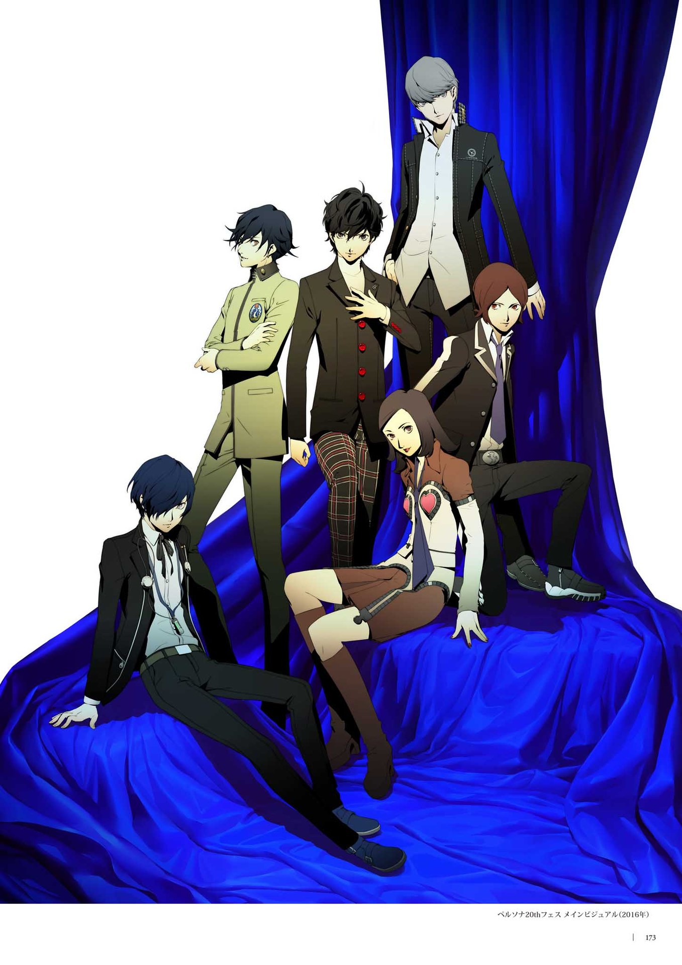 P5R玩后感：登峰造极的jrpg - 哔哩哔哩