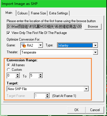 【教程】红色警戒2美工设计入门指引 - 第四章 - SHP基本指南（二） - SHP Builder入门 - 哔哩哔哩