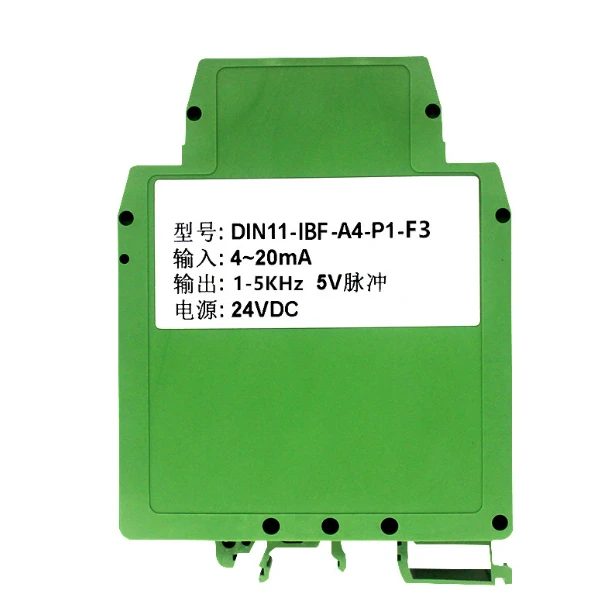 0 10v转0 10khz 转换模块4 20ma转1 5khz频率变送器 哔哩哔哩