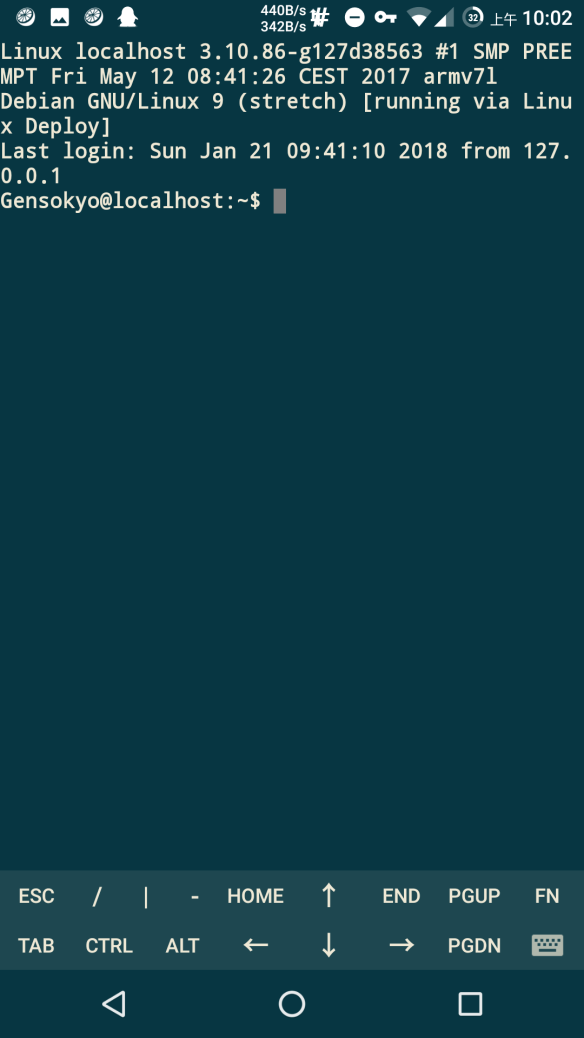 震惊，老旧手机竟能变成服务器|在Android设备上通过chroot运行linux发行版 [一] - 哔哩哔哩