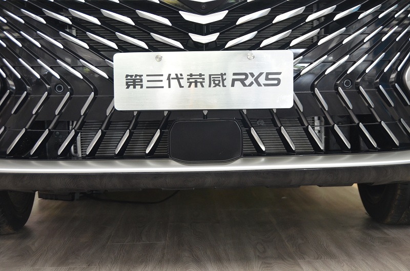 外观更运动,内饰27英寸全景无界滑移屏!实拍全新第三代荣威RX5 - 哔哩哔哩