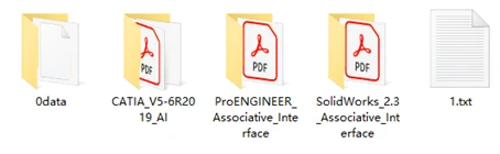 Catia To Abaqus插件安装教程 - 哔哩哔哩