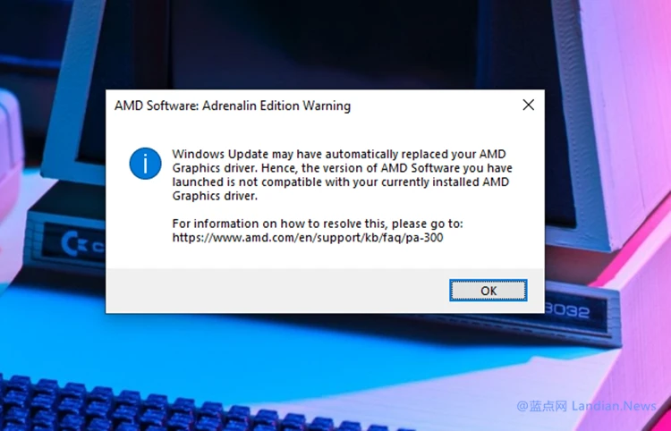 使用Windows更新后AMD Software꞉ Adrenalin Edition打不开解决方法 - 哔哩哔哩