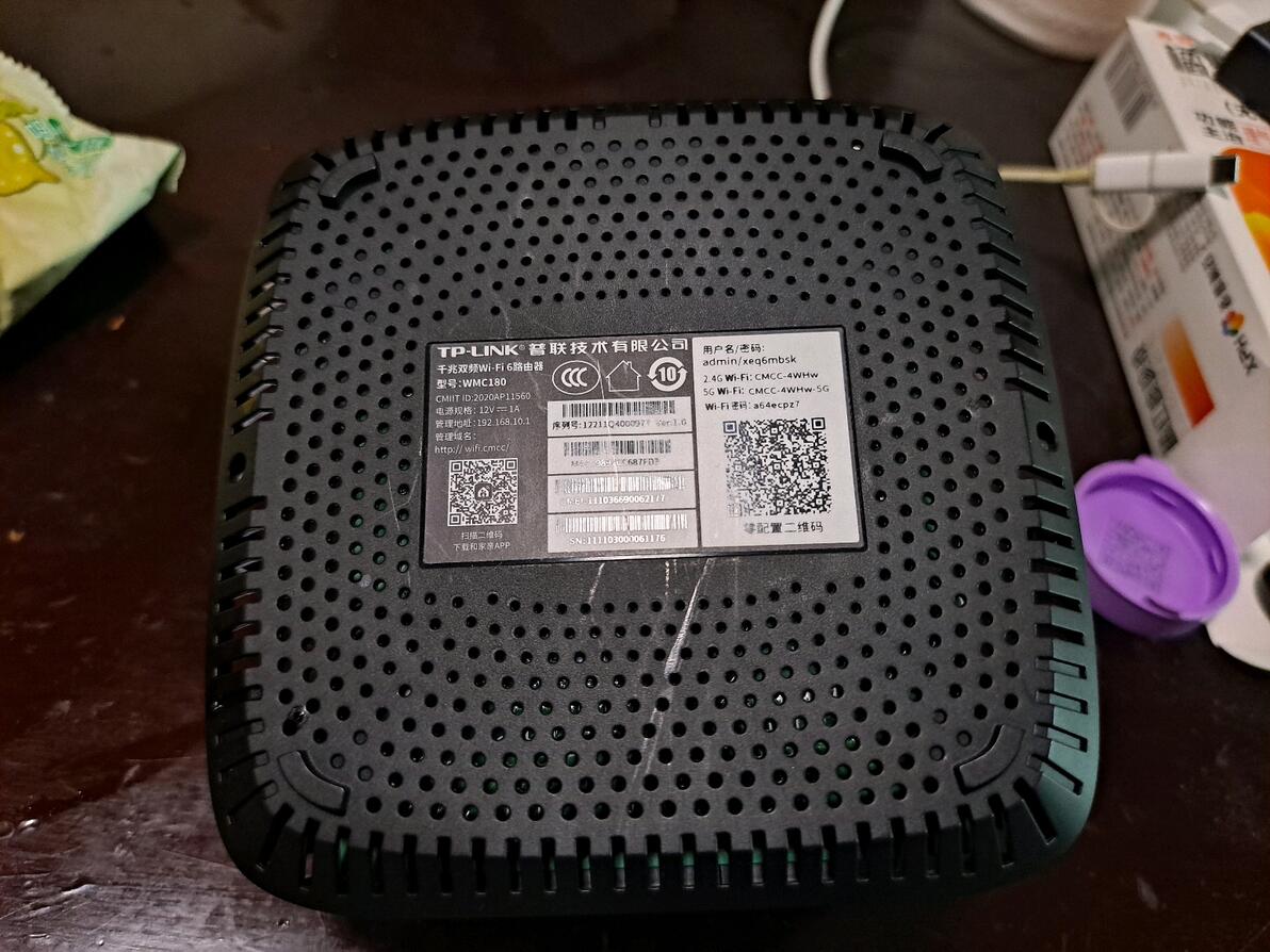 TP-LINK普联WMC180移动定制版拆解简评 - 哔哩哔哩