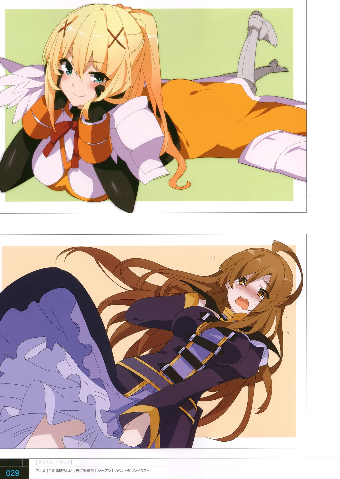 画集[しろぷろ (三嶋くろね)]LUSH vol.3 - 哔哩哔哩