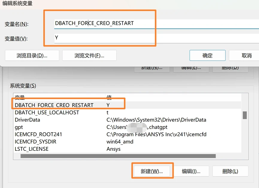 不完美解决 creo distributed batch 一次只能转换10个文件的问题 - 哔哩哔哩