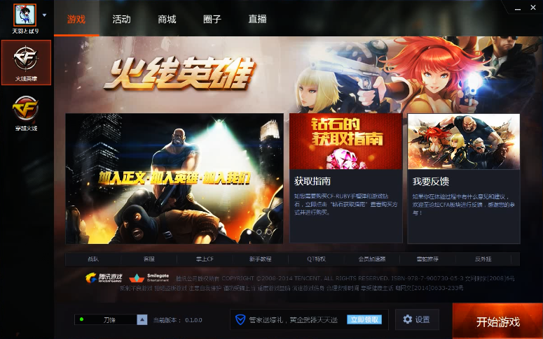 CF、CFM、CFX、CFZ……CFHD都是什么意思？今天帮大家科普一下 - 哔哩哔哩