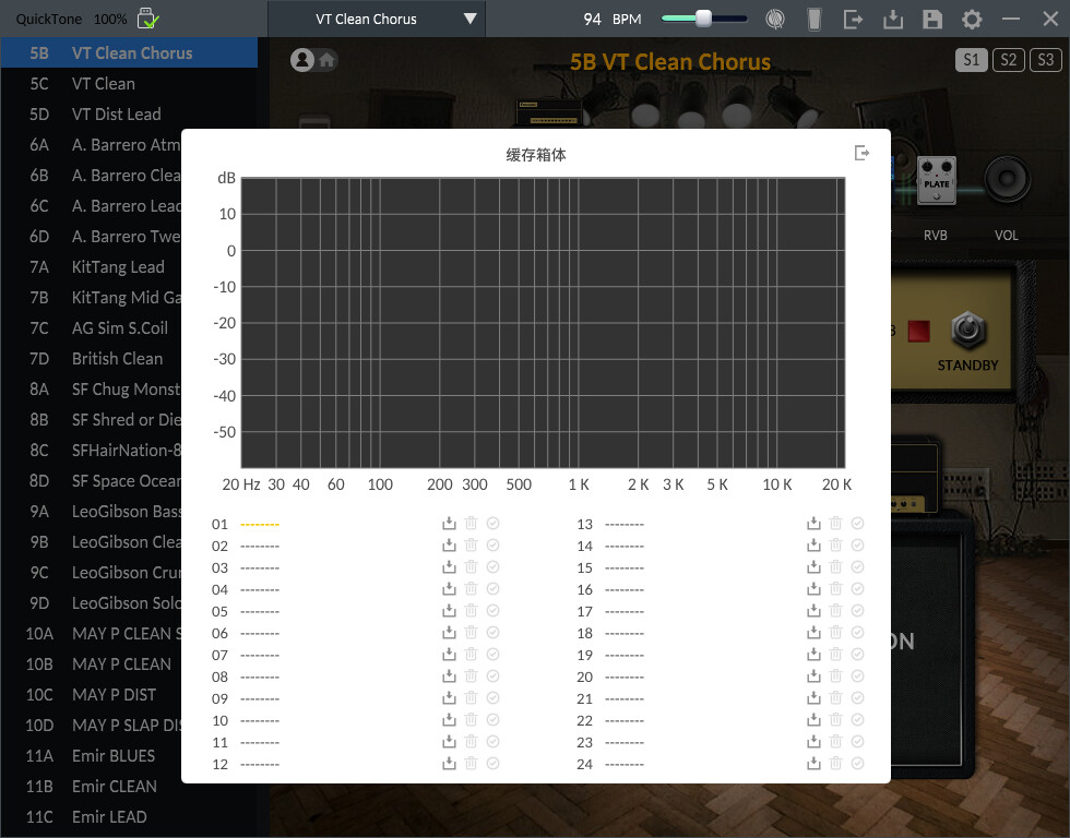 QuickTone发布中文版软件升级！ - 哔哩哔哩