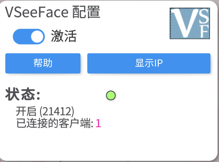 【VTS插件】 VBridger - 哔哩哔哩