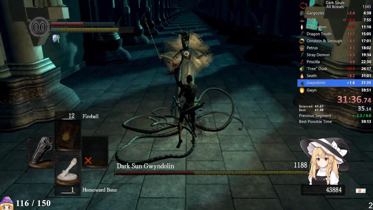 How Red Tearstone Ring Works in Dark Souls 1 - 哔哩哔哩