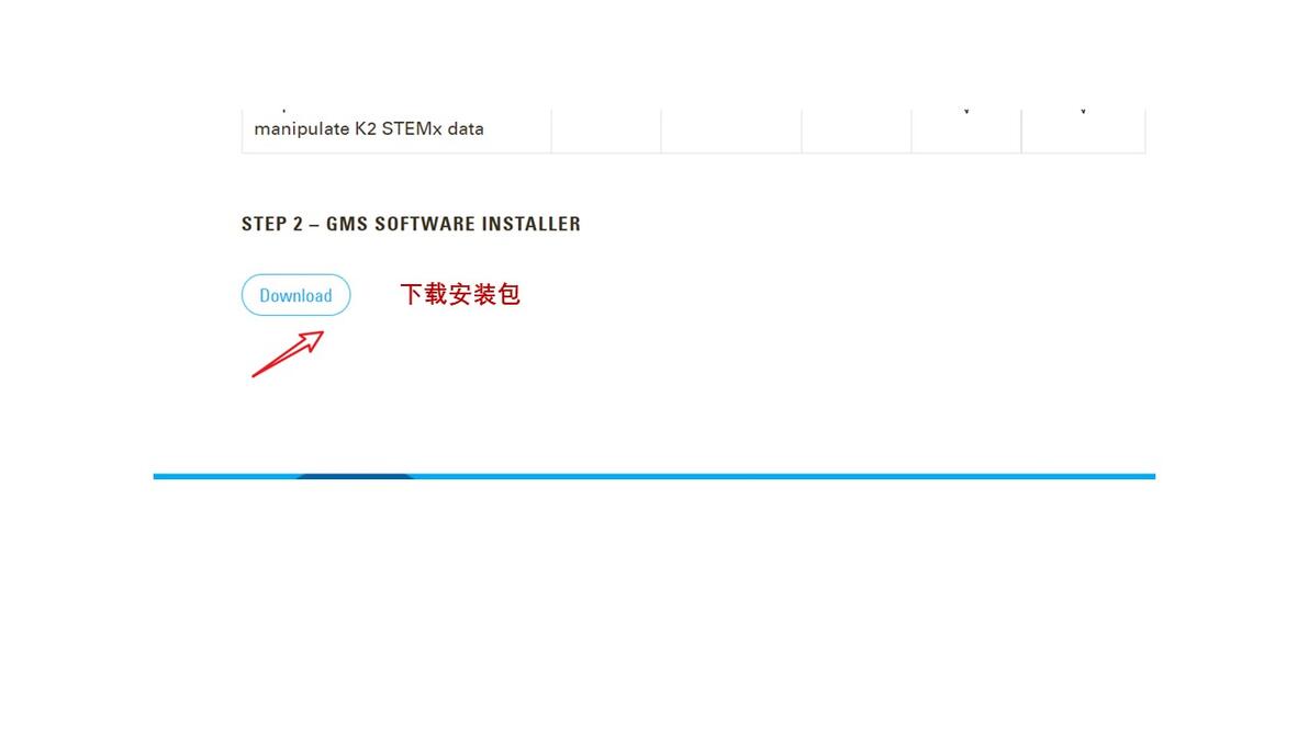 Gatan Microscopy Suite Software(GMS-3) 安装教程（DigitalMicrograph） - 哔哩哔哩