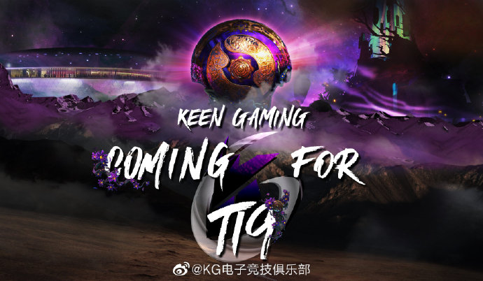 DOTA2战队资料——西恩篇（3） - 哔哩哔哩