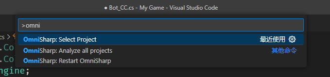 unity 代码没有提示 解决办法 汇总版 - 哔哩哔哩