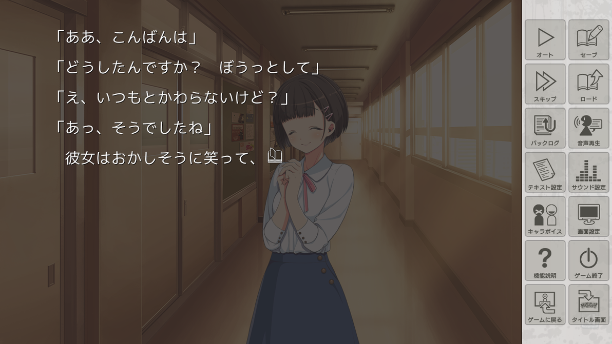 13年的终曲 GALGAME会社OVERDRIVE最终作「Musicus!」剧情感想 - 哔哩哔哩