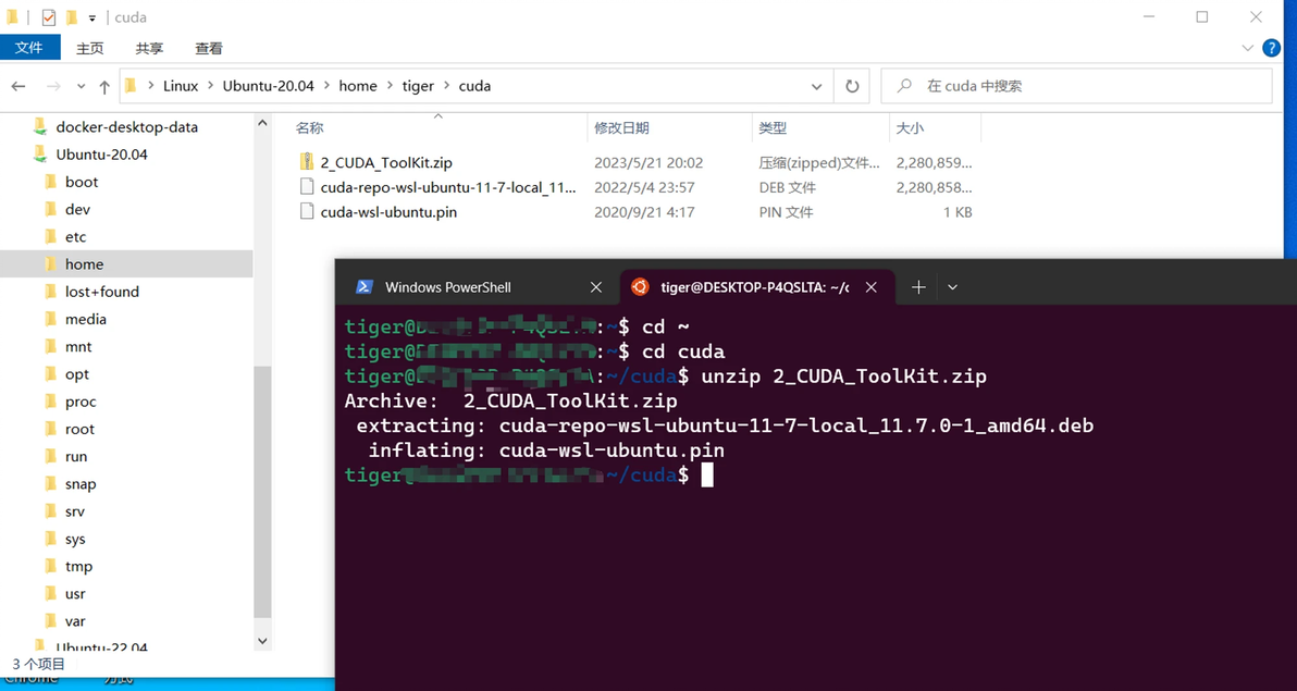 本地 stable-diffusion-webui v1.3.2 Win虚拟机WSL部署指南及安装注意事项 -20230609 - 哔哩哔哩