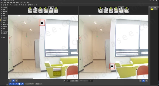 0基础学习VR全景平台篇第113篇：矫正拉直全景图 - PTGui教程 - 哔哩哔哩