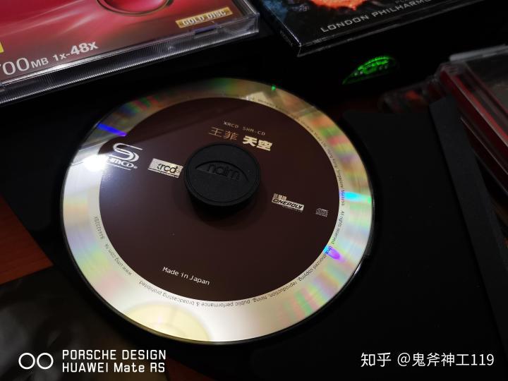 飞利浦S9500详细调音指南 - 哔哩哔哩