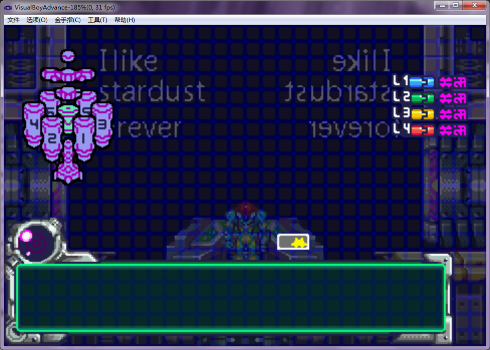 NLZ-GBA高级图像编辑器 Advance Graphics editor - 哔哩哔哩