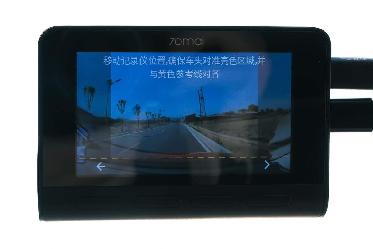 70迈A810深度测评！索尼IMX678，感光升级，4K高清，前后双录HDR - 哔哩哔哩