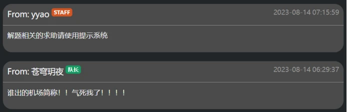 【CCBC13 & CCBC14】赛后个人（流水账式）总结 - 哔哩哔哩