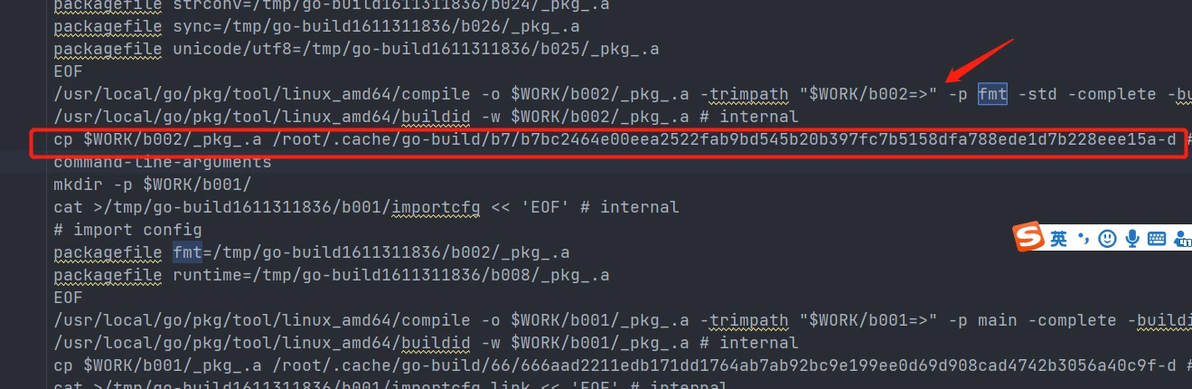 go 1.20后关于 go tool compile汇编代码引入包找不到的问题处理 - 哔哩哔哩