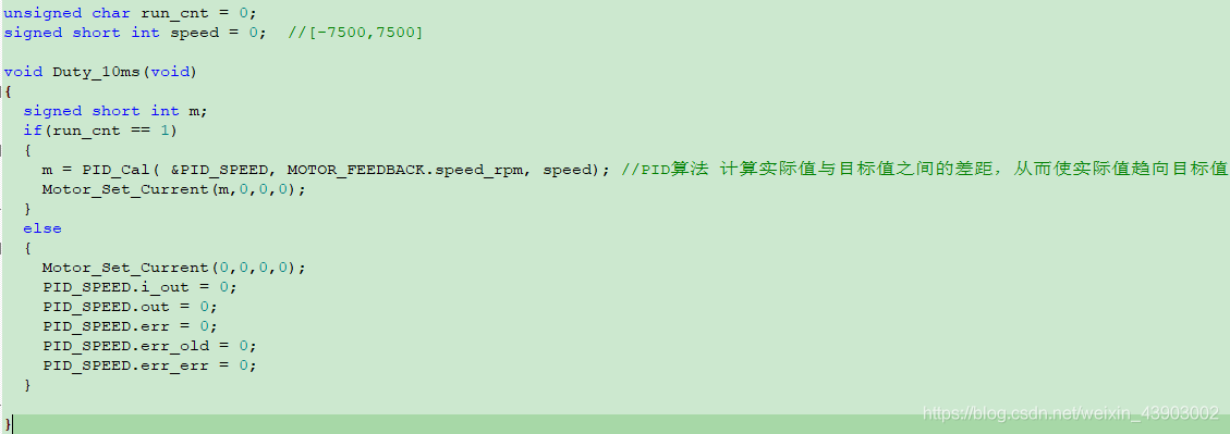 大疆 RoboMaster 3508/2006/GM6020 电机使用教程 - 哔哩哔哩